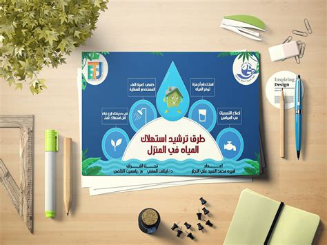 Image result for Hand Card Simple