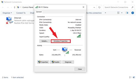 Image result for Find Network Password Windows 11
