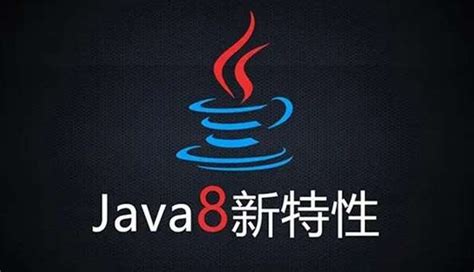 Image result for Java TM 8