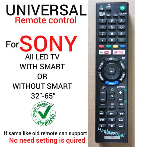 Image result for Sony Universal Remote Control