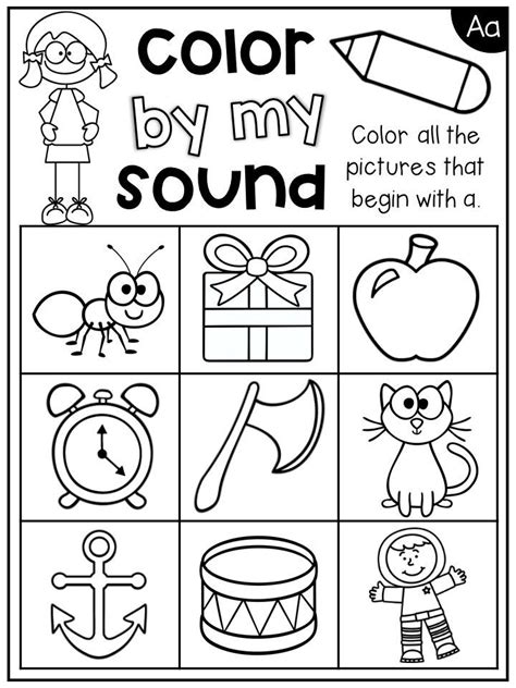 Image result for Beginning Sound Coloring Pages