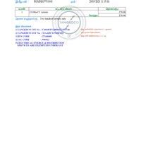 Image result for EB Bill Status Check