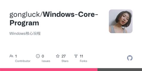 Image result for Windows Core Install GUI