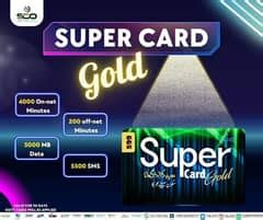 Image result for SCOM Sim Card