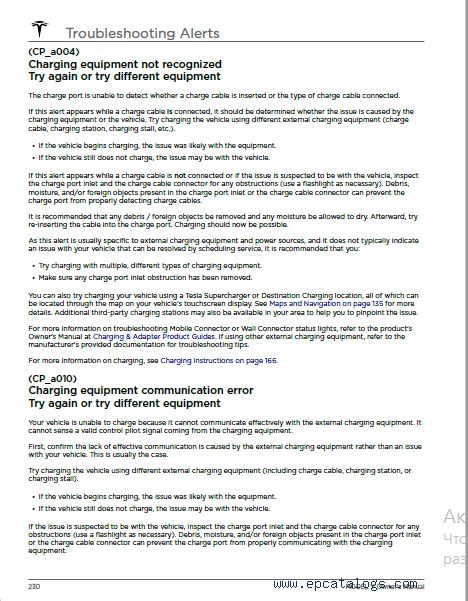 Image result for Tesla User Manual Model Y Auto Pilot