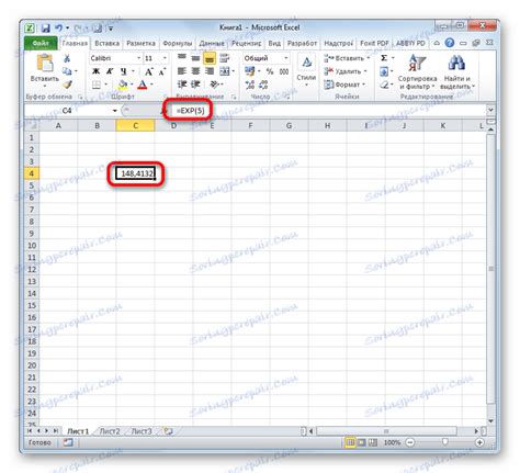 Image result for Exponent Function Excel