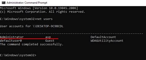Image result for Computer Password Setting Windows 1.0