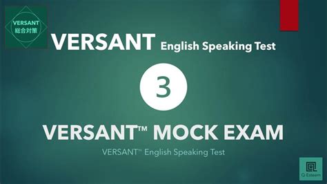 Image result for Versant Speaking Test Sample