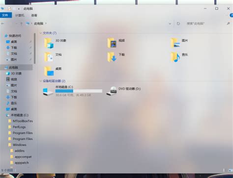 Image result for Translucenttb Skin