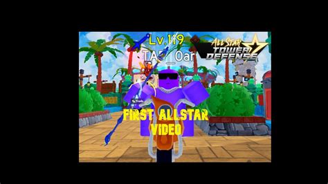 Image result for ASTD First Map