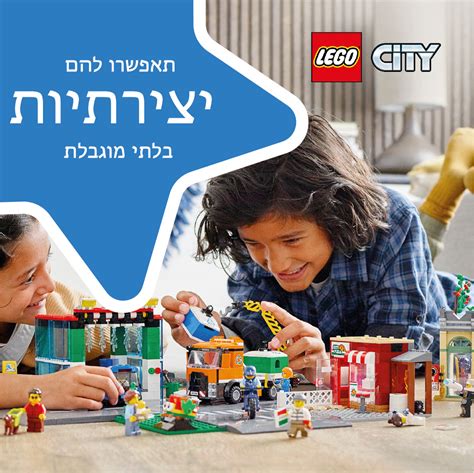 Image result for Website Build Using Legos