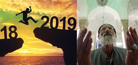 Image result for Unpredictable Future