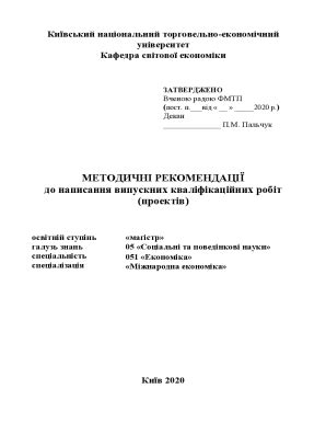 Image result for How to Fix Error Input