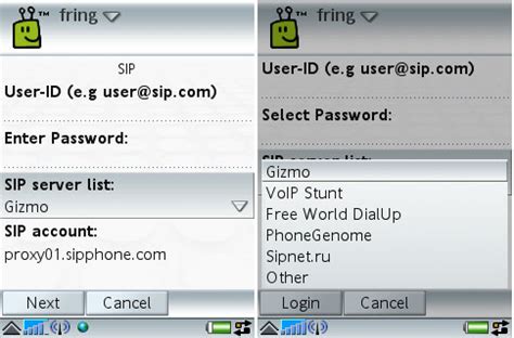 Image result for Fring Software