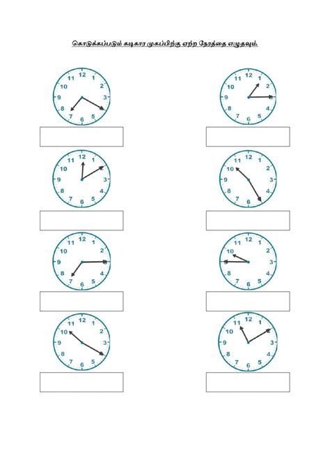 Image result for Time for Class 2