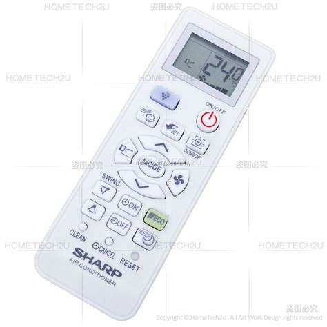 Image result for Sharp J-Tech AC Remote