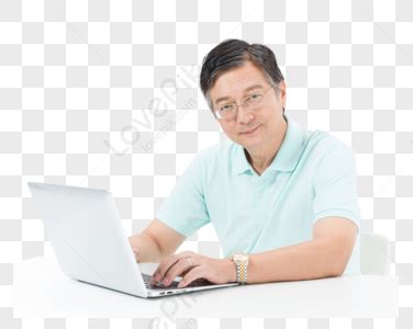 Image result for Vector Computer People PNG