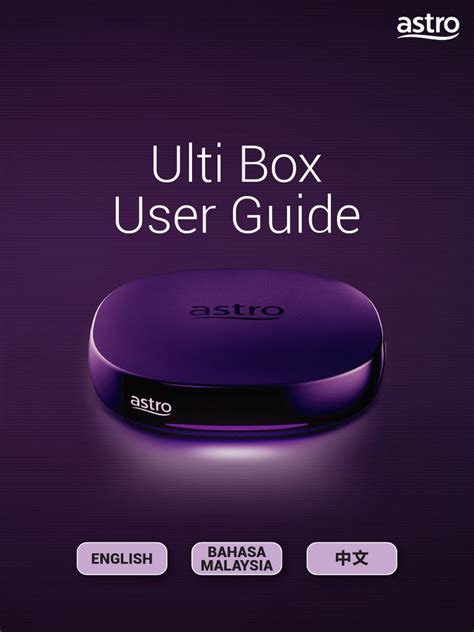 Image result for Astro Decoder