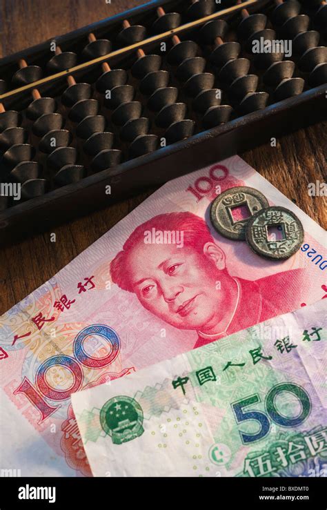 Image result for Chinese Adding Machine