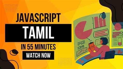 Image result for jQuery Tamil