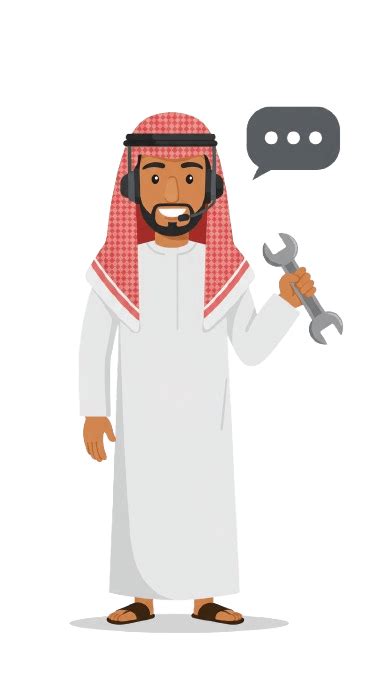 Image result for Key. Shop Software Store