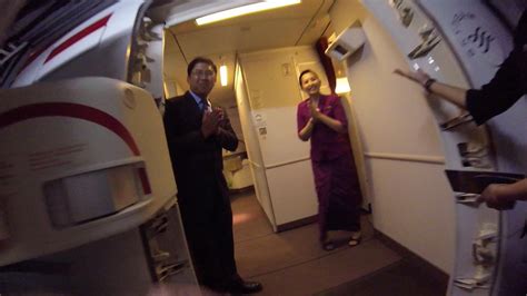 Image result for Garuda Indonesia First Class