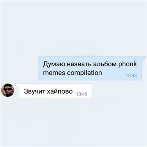 Image result for Python Phonk Meme