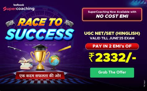 Image result for rectangular matrix examples