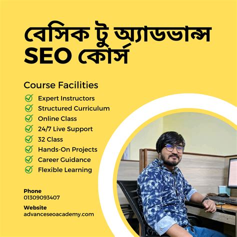 Image result for SEO Basic Course Module