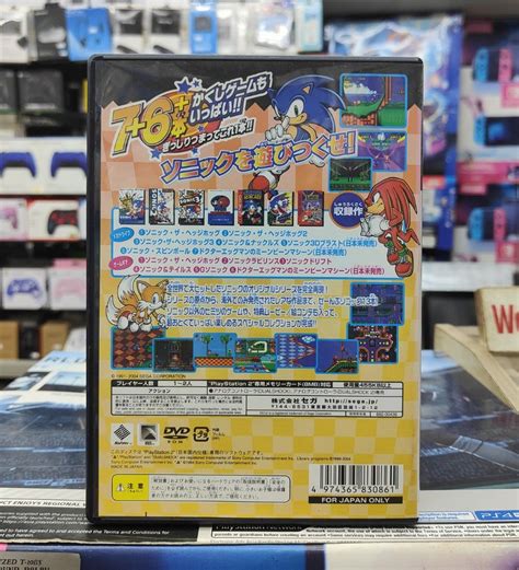 Image result for Sonic Mega Collection Plus PS2