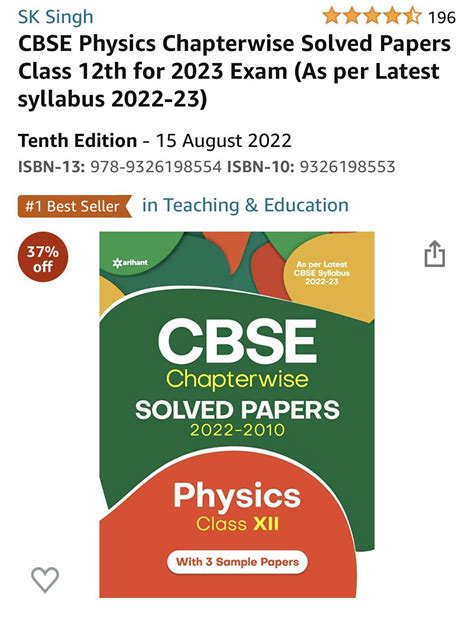 Image result for Class 12 Physics Chapter 8 Pyq