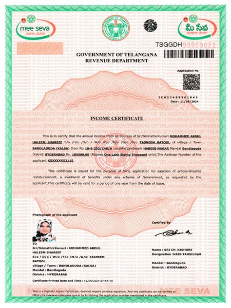 Image result for Incom Ka Form