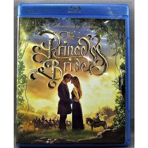 Image result for Princess Bride CD