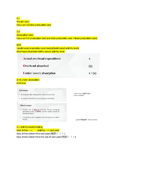 Image result for ACCA Tutorial for Management Performance in Cost Volume Analysis