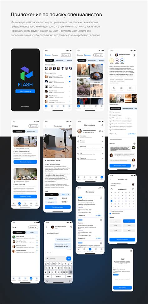 Image result for File Search App