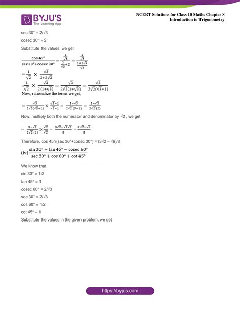 Image result for Trigonometry Class 10 Exercise 8.2
