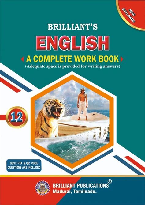 Image result for English Guide Book Class 12