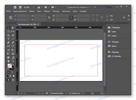 Image result for Adobe InDesign Overview