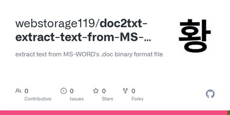 Image result for Extract Doc File