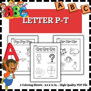 Image result for Beginning Sound Coloring Pages