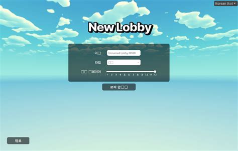 Image result for Unity Dynamic Fonts