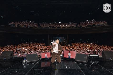 Image result for EXO Update