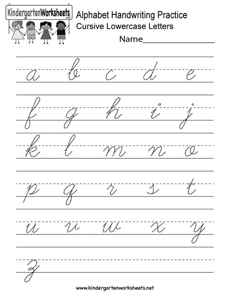 Image result for Cursive Tutorial Kids