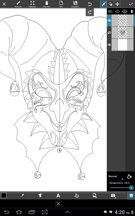 Image result for How to Draw Jacket Mask