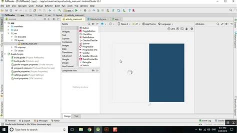 Image result for Android PDF Viewer In-App