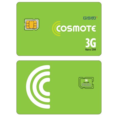 Image result for COSMOTE Sim