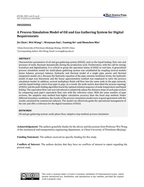 Image result for Natural Gas Processing Simulation Model