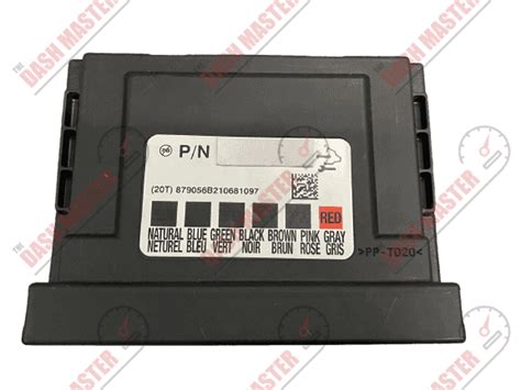 Image result for Vauxhall Astra Body Control Module