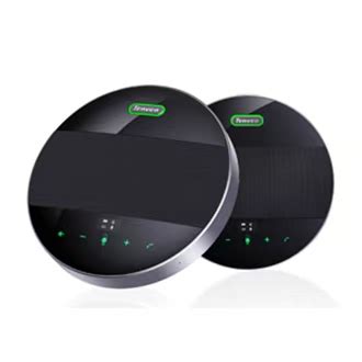 Image result for Tenveo Conference Camera