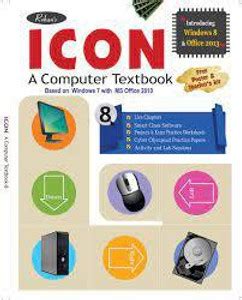Image result for Computer Textbook Class 8